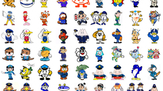 Uniknya Maskot Kepolisian di Jepang | Berita Jepang Japanesestation.com