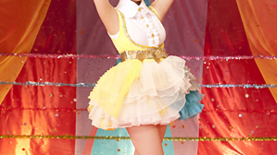 Cover Single Debut dan Full PV Ono Erena "Erepyon" Terungkap | Berita ...