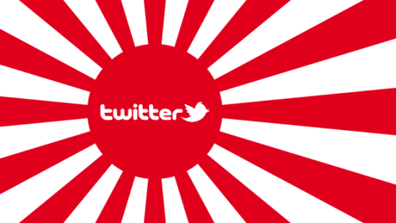 Trend Twitter di Jepang bulan Mei 2012 | Berita Jepang Japanesestation.com