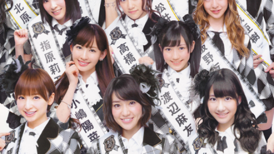Hasil Akhir AKB48 4th Senbatsu General Election | Berita Jepang ...