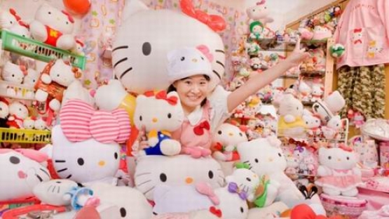 Inilah Asako Kanda, Penggemar Hello Kitty Terbesar Di Dunia | Berita ...