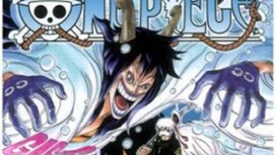 One Piece Vol.68 dicetak 4 Juta copy | Berita Jepang Japanesestation.com