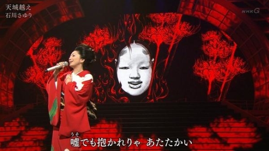 [VIDEO] Apa Itu Musik Enka? | Berita Jepang Japanesestation.com