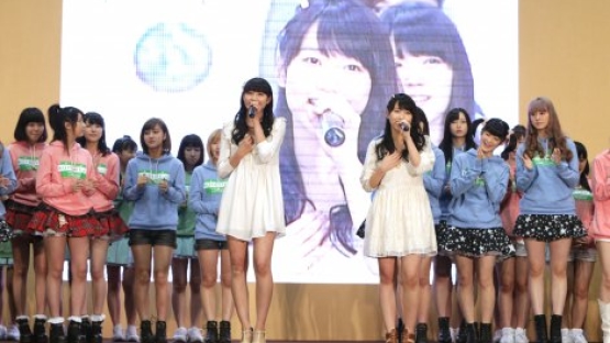 Hello! Project Umumkan Pembentukan 3 Unit Baru | Berita Jepang ...