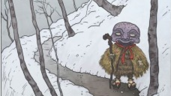 Legenda Abura-sumashi yang misterius dari Jepang | Berita Jepang ...