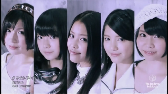 [Profil Idol Group] ~9NINE~ The Members | Berita Jepang Japanesestation.com