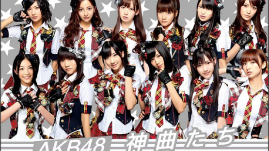 Inilah 15 Idol Group Jepang Terbaik! | Berita Jepang Japanesestation.com