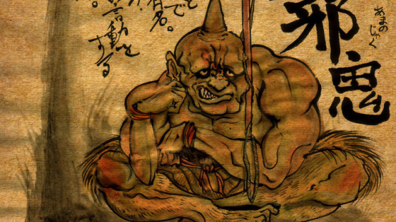 Amanojaku, iblis Jepang yang dapat mempengaruhi pikiran manusia ...