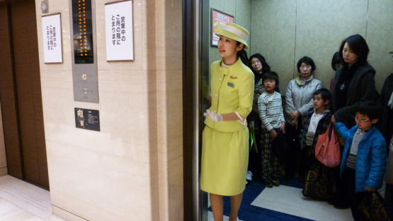 Etika di Jepang saat berada di dalam lift | Berita Jepang ...