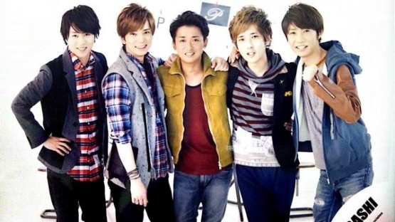 Universitas Meiji menawarkan mata kuliah tentang boy band Arashi ...
