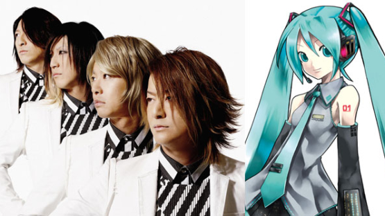 Hatsune Miku dan Glay siap tampil perdana di MTV VMAJ 2014 | Berita ...