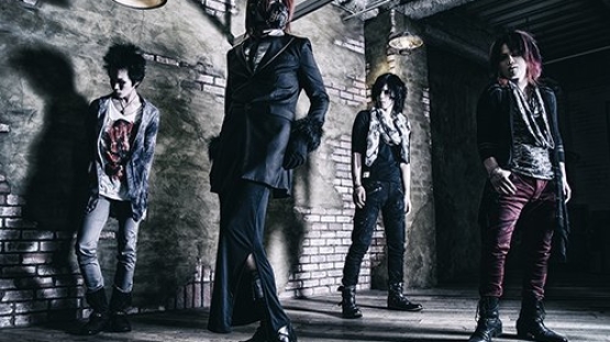 Setelah lebih dari dua tahun, Akhirnya DEATHGAZE mengeluarkan album ...