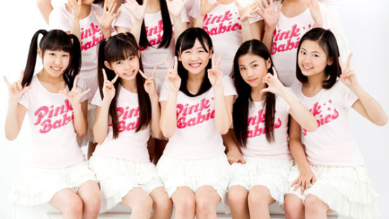 Pink Babies merilis single barunya berjudul "Wanted" | Berita Jepang ...