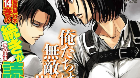OVA Attack on Titan untuk Levi telah dikonfirmasi dan para animator ...