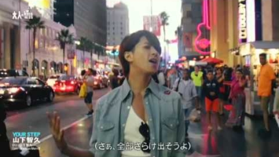 Yamapi merilis PV 'Your Step' yang di-film-kan di LA | Berita Jepang ...