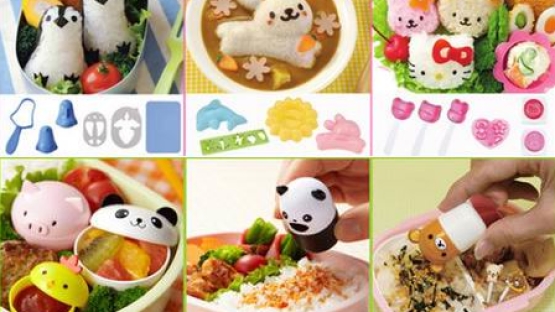 Ragam Alat Bantu Membuat Bento Lucu Dari Jepang | Berita Jepang ...