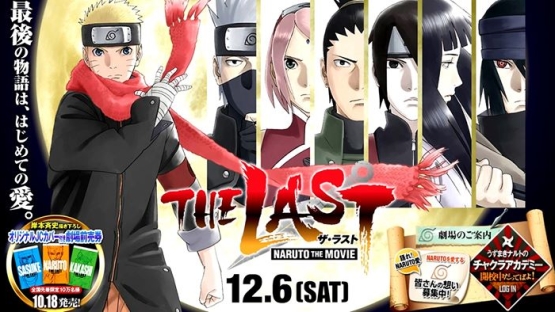Inilah trailer resmi untuk The Last: Naruto the Movie | Berita Jepang ...