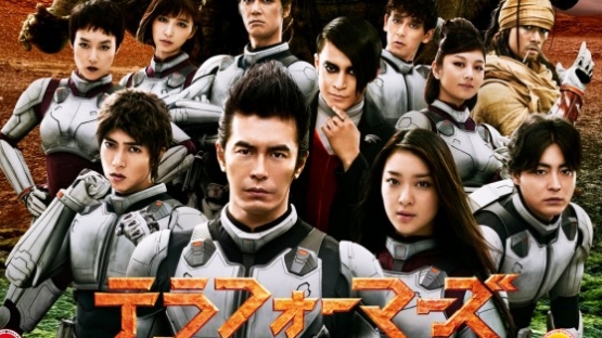 Trailer film live-action Terra Formars terbaru telah dirilis | Berita ...