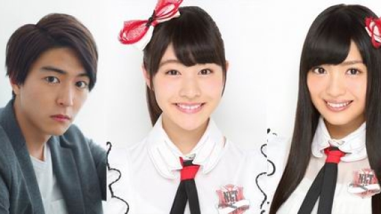 Yu Inaba Bintangi Drama Live-Action Higurashi Bersama Para Anggota ...