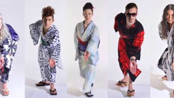 Tampil Bergaya Provokatif dan Trendi Dengan Yukata Rocker | Berita ...