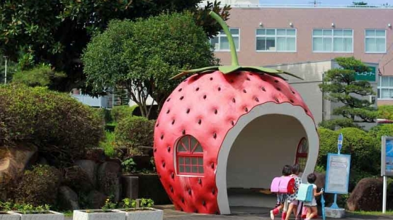 Halte Bus Unik Berbentuk Buah di Nagasaki | Berita Jepang ...