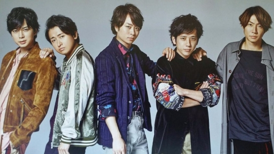Arashi Akan Merilis Album Terbaru Dengan Konsep Yang Berbeda | Berita ...