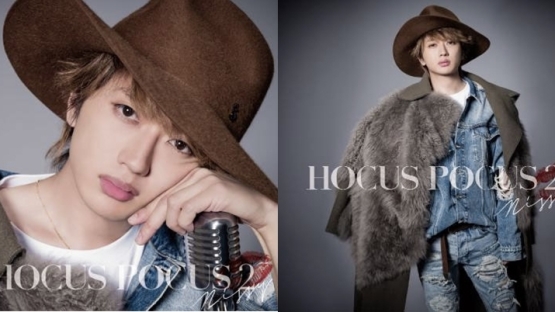 Nissy Anggota AAA Merilis Single Solo Dengan Video Latar New York | Berita Jepang ...