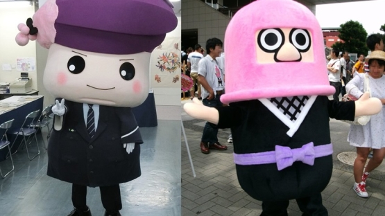 Dari Penjara Hingga Kondom, Jepang Memiliki Maskot Untuk Segala Hal ...