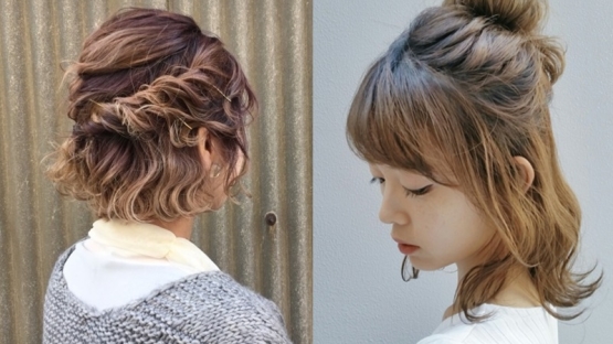 Rekomendasi Tatanan Rambut Untuk Kalian yang Berambut Pendek Menurut ...