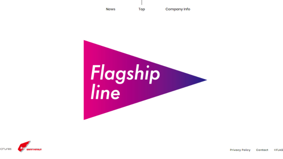 Avex Pictures dan Studio Anime Graphinica Umumkan Pembentukan ...