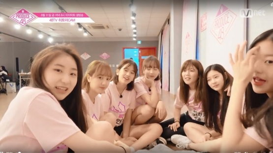 Ini Dia 12 Trainee Produce 48 Yang Difavoritkan Untuk Debut Oleh ...