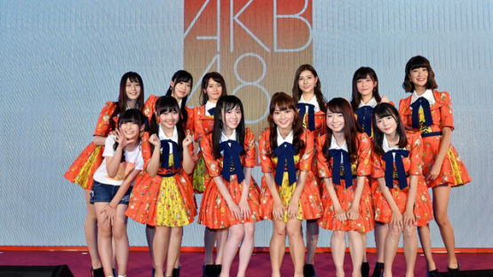 AKB48 Team TP Perlihatkan Anggota Generasi Pertamanya ke Hadapan Publik ...