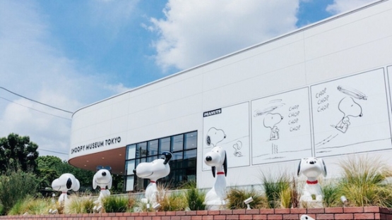 Museum Snoopy Tokyo yang Populer Akan Dipindahkan ke Machida pada 2019 ...