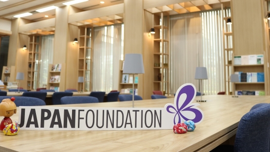 The Japan Foundation Akan Mengadakan Open House Tanggal 3 Agustus ...