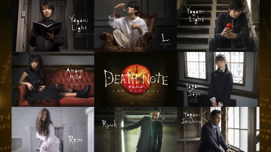 Inilah Visual Baru Death Note The Musical Tahun 2020 | Berita Jepang ...