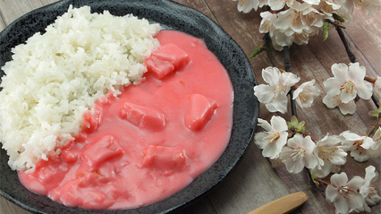 Sakura Curry Rice, Menu Spesial Musim Semi Ala Jepang! | Berita Jepang ...
