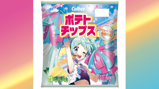 Snack Hatsune Miku Sporty Version dari Calbee | Berita Jepang ...
