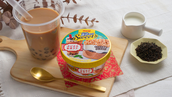 Es Krim Boba 4 Lapis buat Para Boba Lovers! | Berita Jepang ...