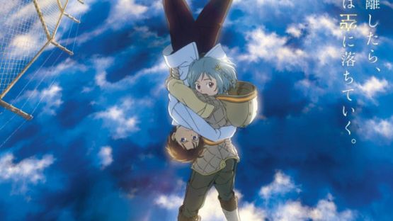 Poster Anime Movie "Patema Inverted" Terungkap | Berita Jepang ...