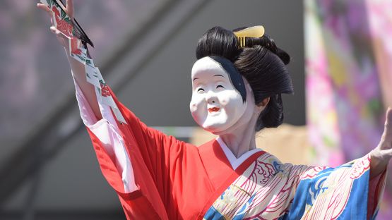 Kisah Gelap dan Seram di Balik Topeng Festival di Jepang | Berita ...