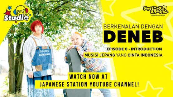 Band Jepang yang Cinta Indonesia , Mari Berkenalan dengan Deneb ...