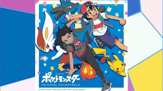 Setelah 10 Tahun, Serial Pokemon Kembali Mengeluarkan Soundtrack ...