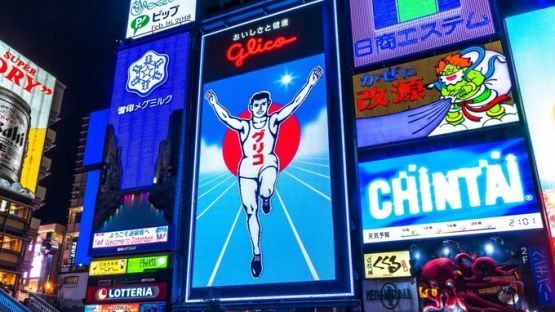 Siapa Sebenarnya Sosok Glico Man atau Pelari Maraton yang Populer ini ...