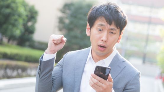 Customer Service Jepang Tak Sengaja Sebut Pelanggan "Bodoh", Reaksinya ...