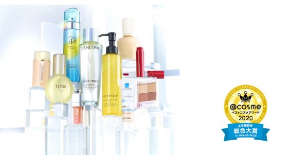 Produk Kecantikan Jepang dalam Daftar The Best Cosmetics Awards 2020 ...