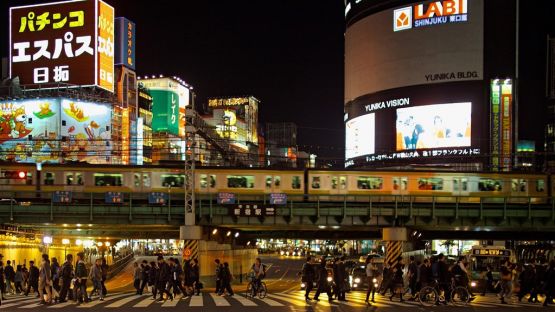 Inilah Beberapa Bangunan Ikonik Tokyo yang Tutup Permanen Tahun 2020 ...