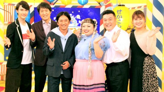 Deretan Acara TV Jepang Terbaik buat Belajar Bahasa dan Budaya Jepang ...