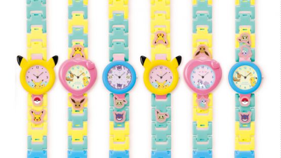 Padu Padankan Pokémon Favoritmu untuk Membuat Jam Tangan! | Berita ...