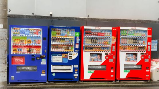 5 Vending Machine Unik yang Bisa Ditemukan di Tokyo | Berita Jepang Japanesestation.com