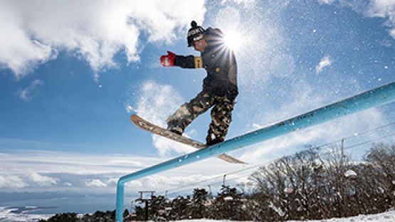 Bermain Seluncur Salju di Inawashiro Snow Paradise | Berita Jepang ...